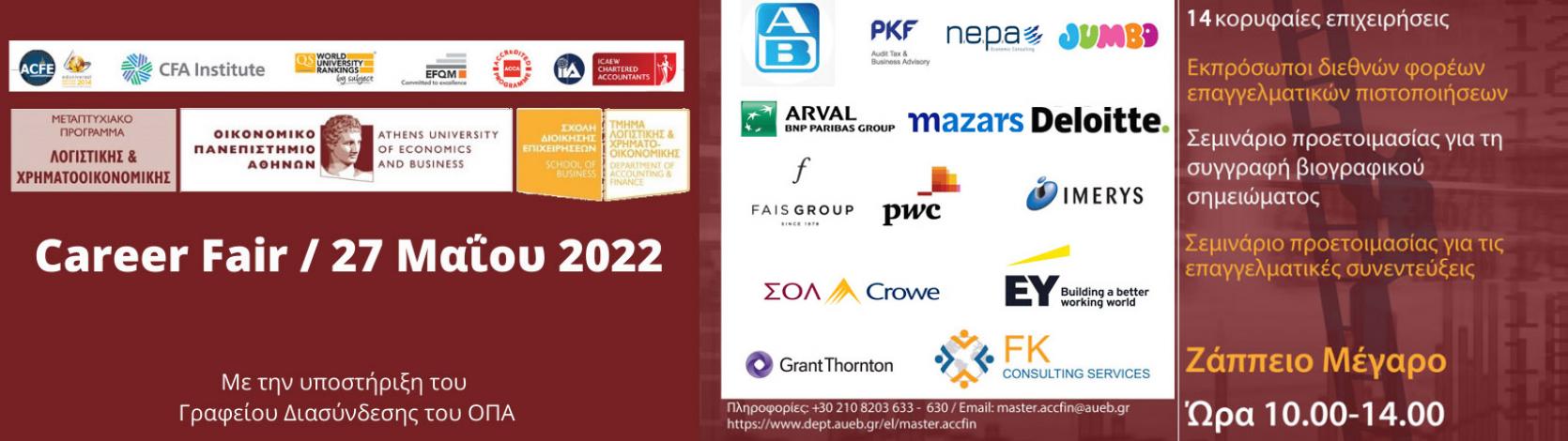 #accfin-slider-block-1-nothing-0